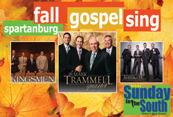 Fall Gospel Sing | Spartanburg Memorial Auditorium